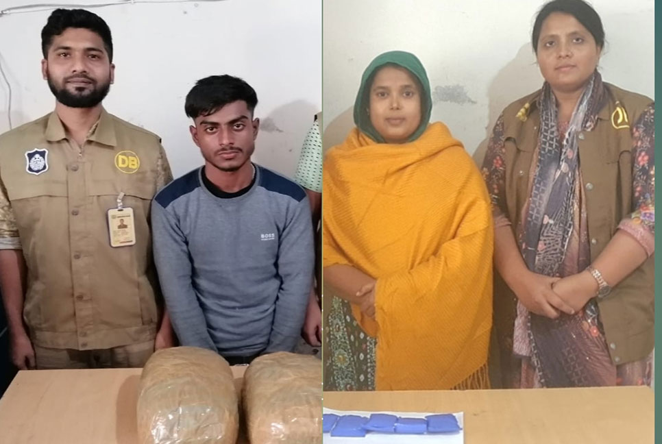 কিশোরগঞ্জে গাঁজা ও ইয়াবাসহ গ্রেফতার ২