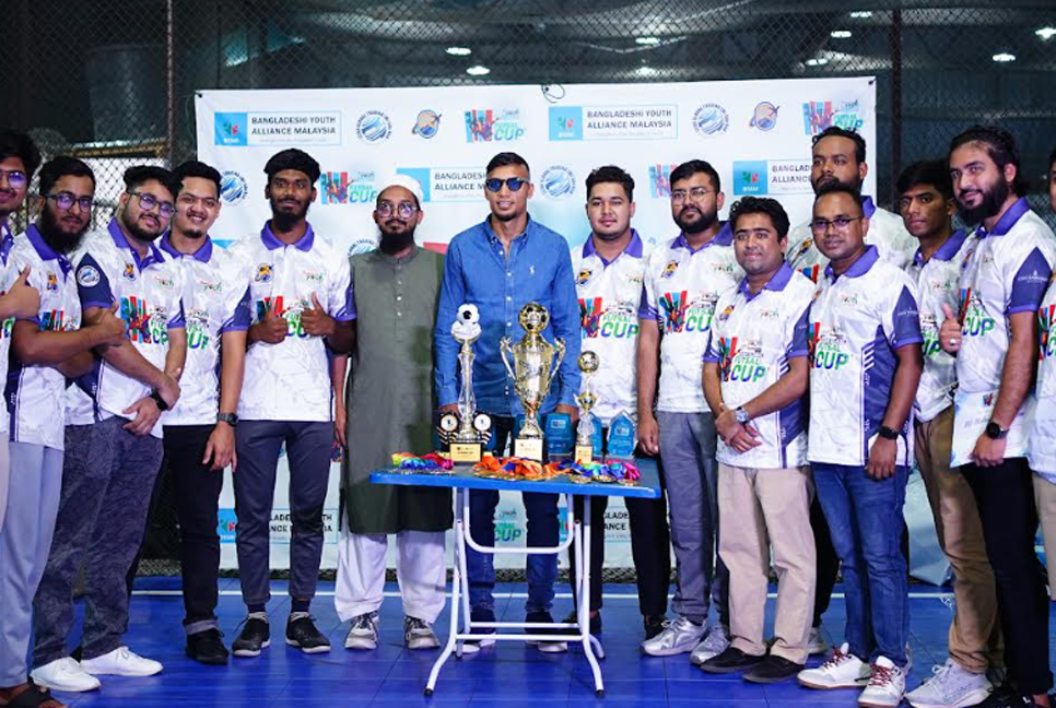 মালয়েশিয়ায় ১০ দলের ফুটসাল টুর্নামেন্টে চ্যাম্পিয়ন আইআইইউএম ...