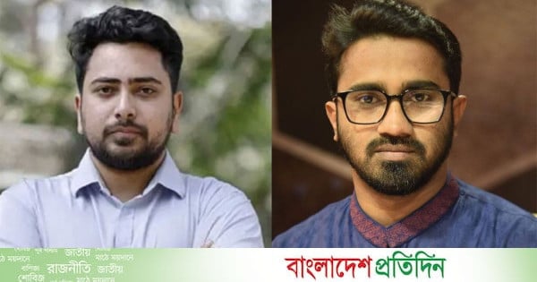 নাহিদ ইসলাম নৈতিক অপরাধ করেছেন: রাশেদ খাঁন | | বাংলাদেশ প্রতিদিন